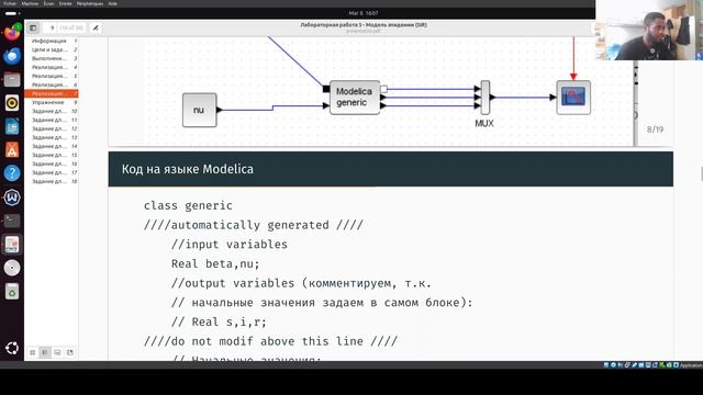 imi_lab5-presentation2