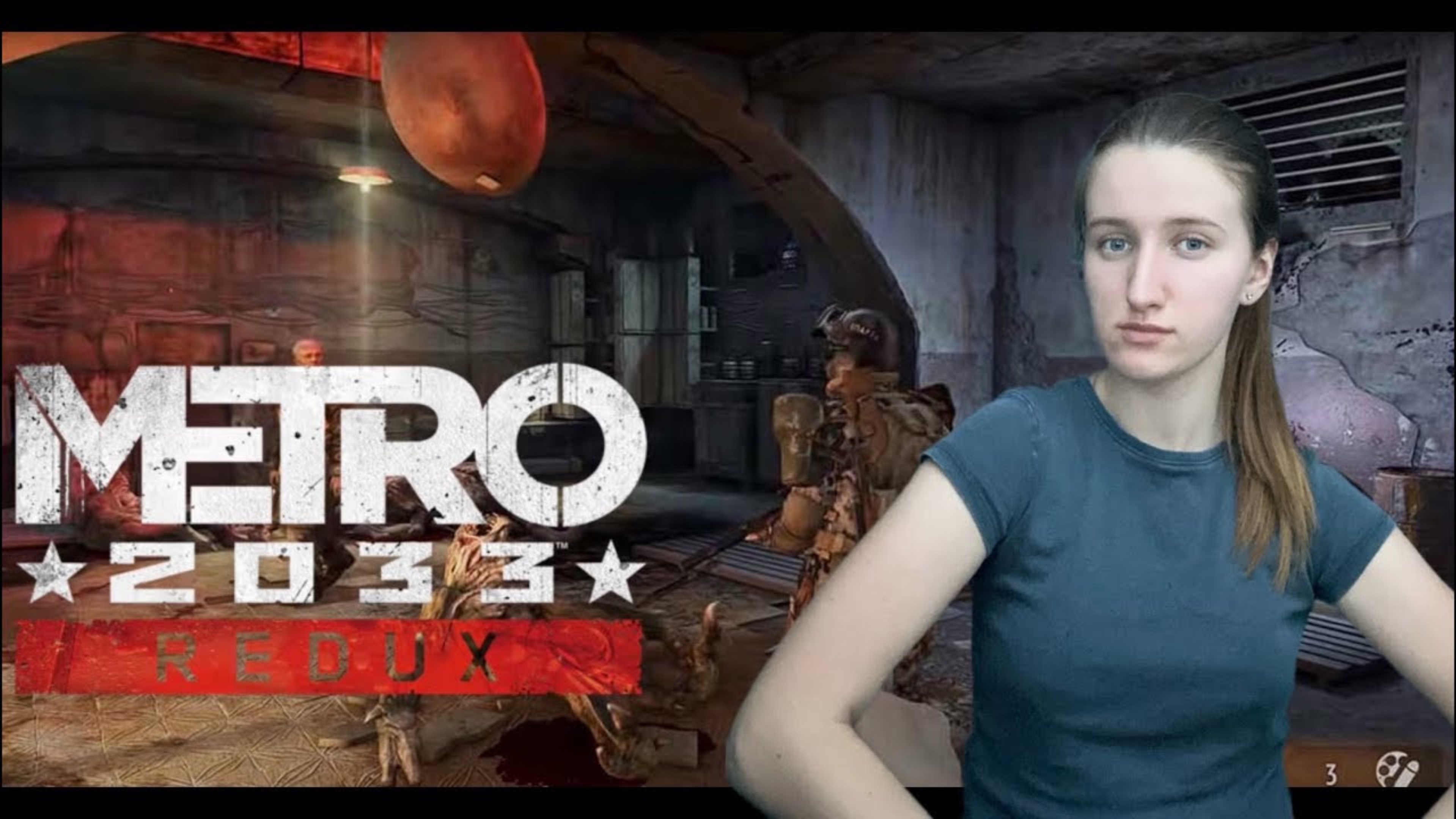 Русский движ // Metro 2033 Redux #1