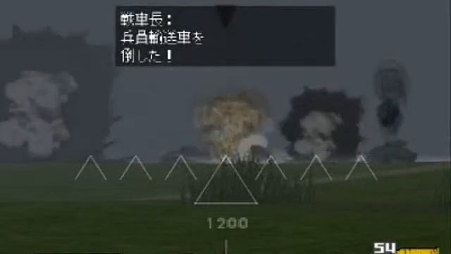 Panzer Front Teterevino