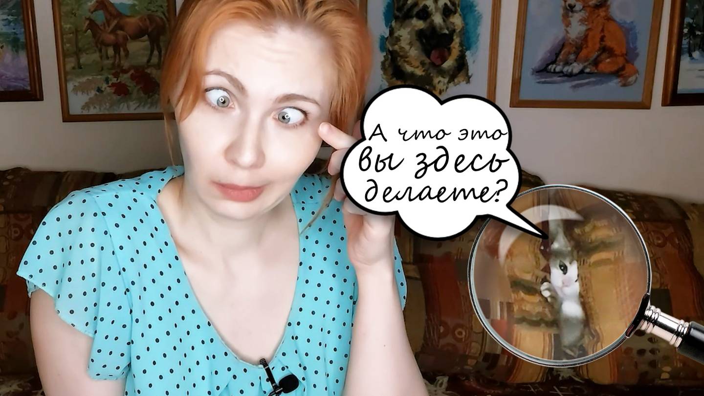 БЛУПЕРСЫ | НЕУДАЧНЫЕ КАДРЫ | ЗА КАДРОМ