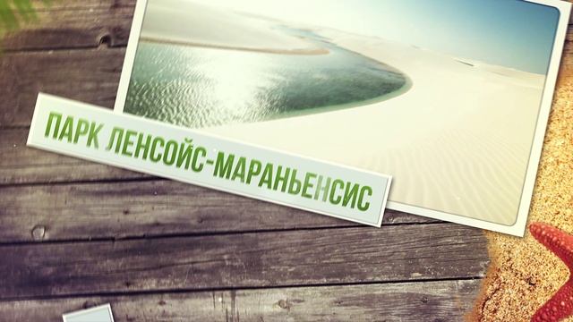 Слайдшоу №3