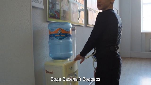 Социальная инициатива: БФ Ресурс. Видео Веселого водовоза