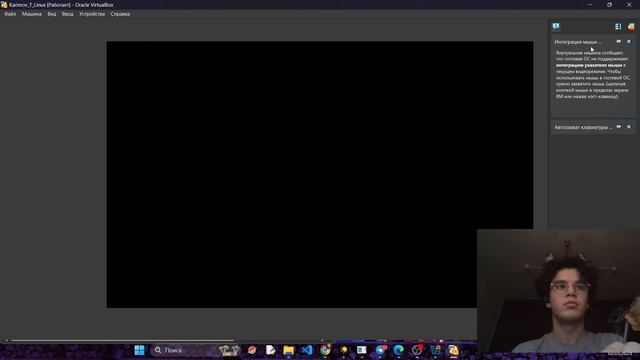 Выполнение лабораторной работы №1 p-1
