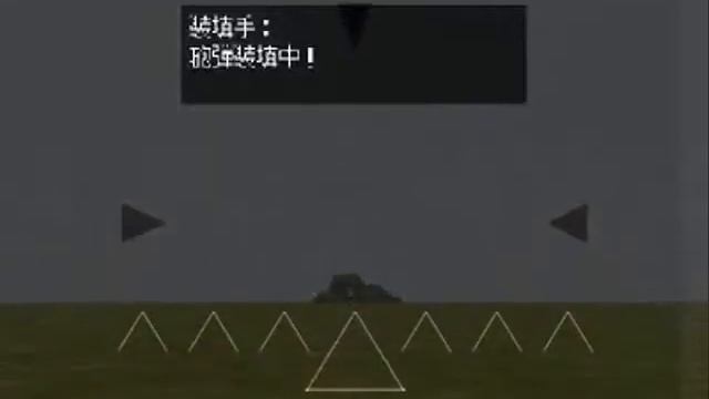 Panzer Front - USSR training (StUG-III)