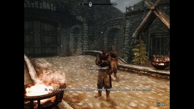 TES V: Skyrim MAIN QUEST (ENB) Legendary Difficulty - PART 7: First Dragon Mirmulnir