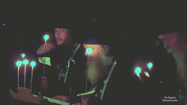 Покаянный канон прп.Андрея Критского.1ая седмица поста.Вторник 2025 г.mp4