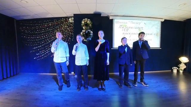 Вальс 5,8,9 классы