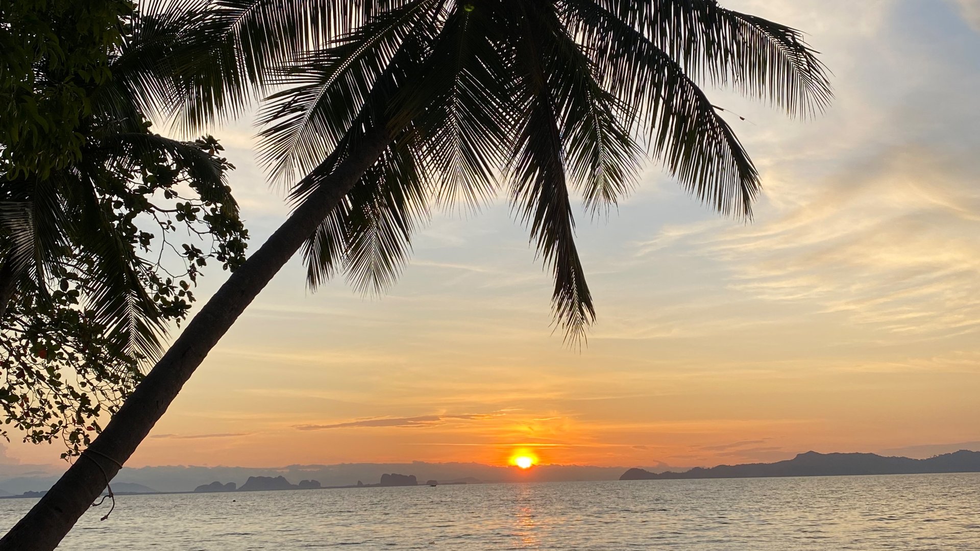 Крадан. Рассвет