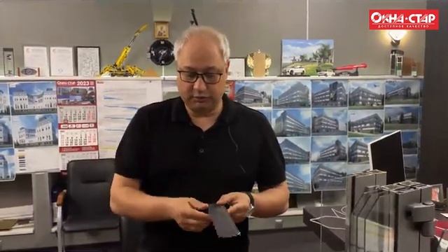 Покраска алюминиевого профиля в компании Окна-Стар