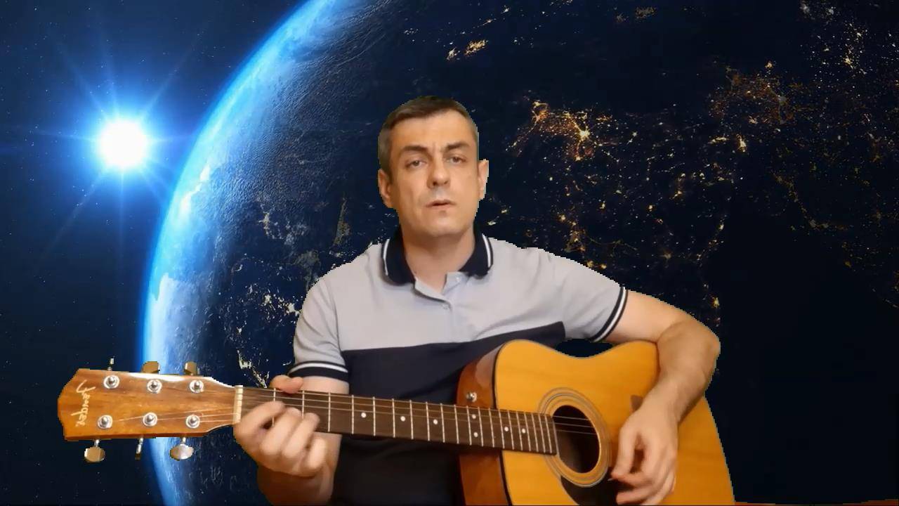 Родной дом (cover)