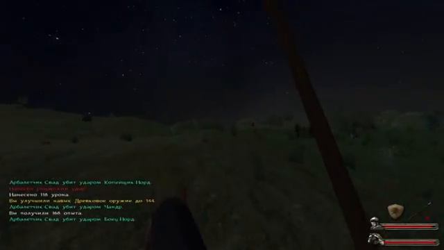 Mount & Blade: Warband - Осада замка [14]