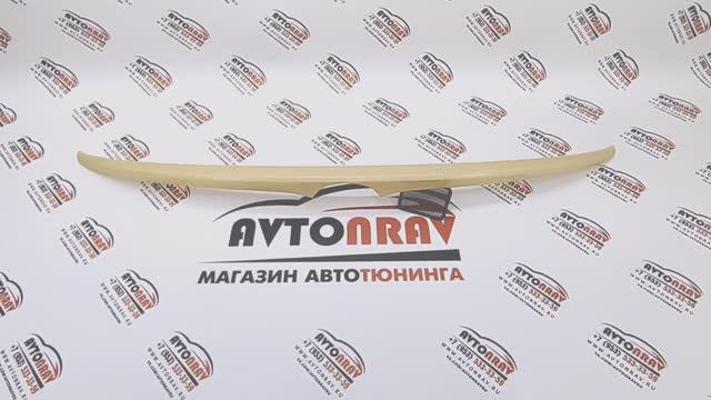 🔥Спойлер для Toyota Corolla E160