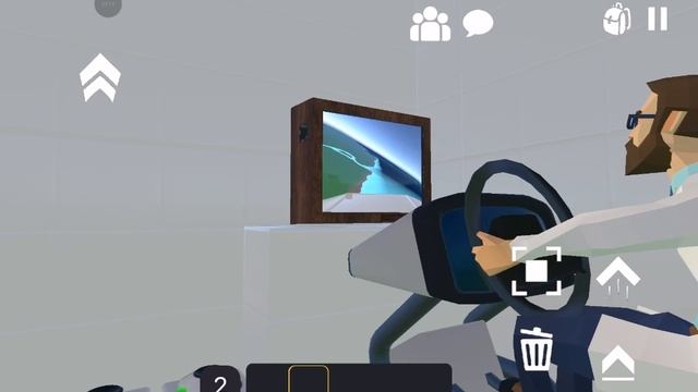 Игра с другом 12