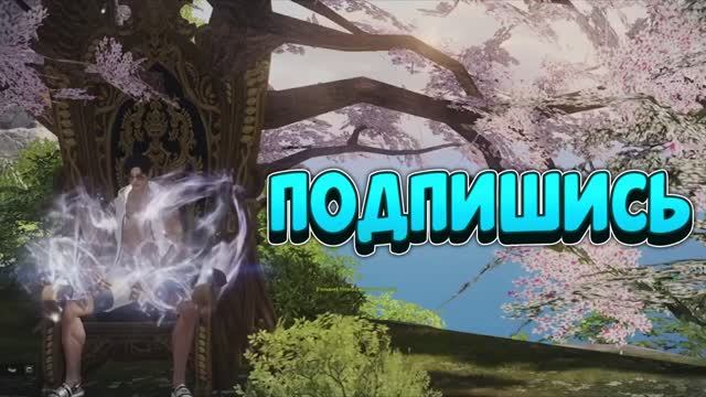 Lost Ark. Рейд: Бехемос. Тайгон 1660. Ark on