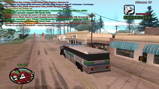 SAMP Advance RP White - Едем на завод [5]