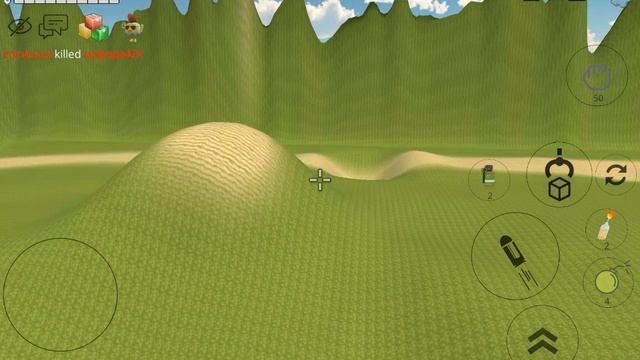 Играю с другом 2