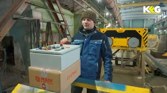 Аккумуляторная телега грузоподъемностью 5 тонн/ Battery cart with a load capacity of 5 tons