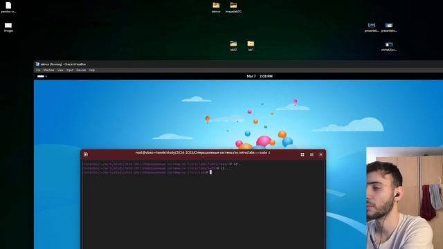 выполнения лабораторной работы