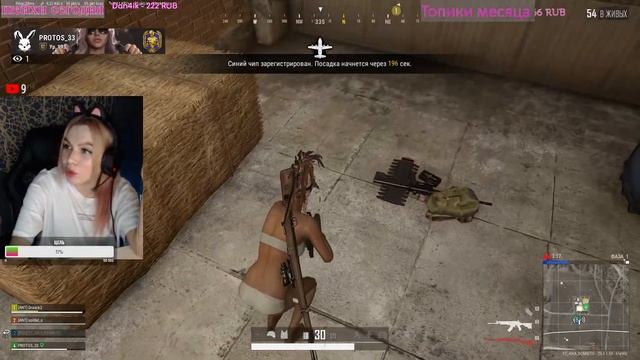 Играем с Женей 4iKA_BOMBiTO