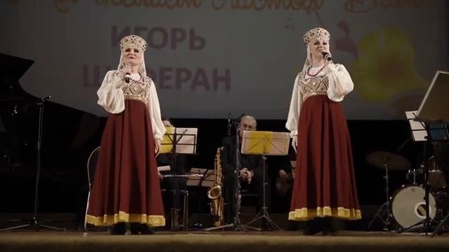 Мы желаем счастья вам - концерт Игоря Шаферана