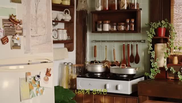 nyangsoop. Большое объявление о моем доме 🏡 | Я строю новый дом | Планы будущего