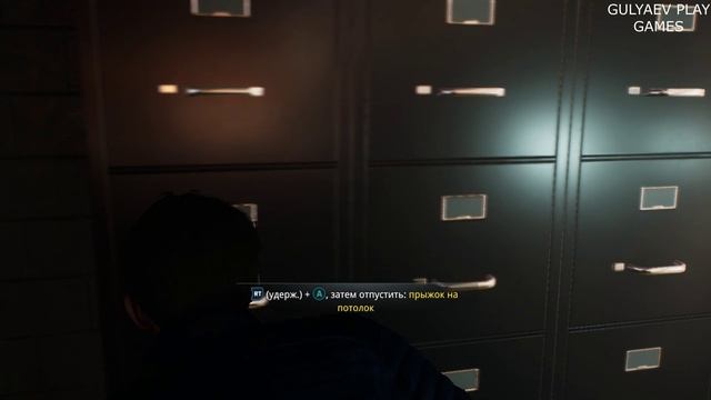 SPIDER MAN 2. ЧЕЛОВЕК ПАУК 2. 4 ГЛАВА. Как в старые времена.