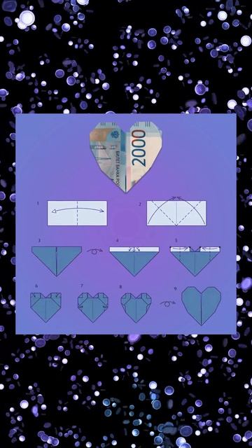 Сердечко - от канала в мессенджере со смешными картинками.