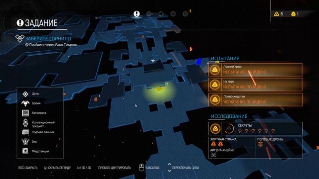 DOOM 2016 3,5К Прохождение Predator Ультра жестокость Часть 6