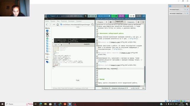 ОБ Лаб5 Отчет