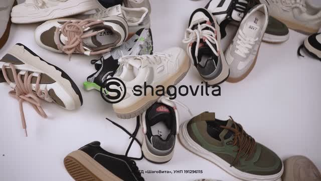 Сезон открыт: весенне-летняя коллекция Шаговита-2025 старт продаж!