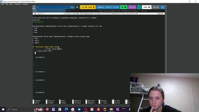 презентация(лаба3)