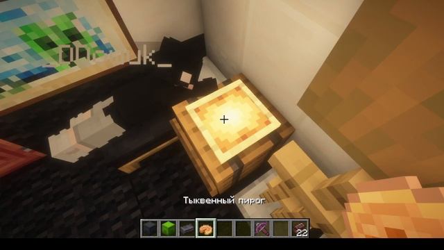 Загадка..... [Деревня 163 [4 сезон 2 серия]