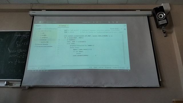 07.03.2025 Четвертая практика по протоколам Интернета (python клиент и сервер на сокетах)