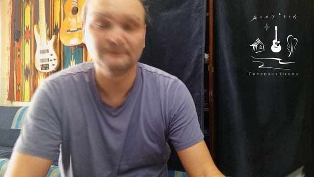 Урок № 3 Виды гитар