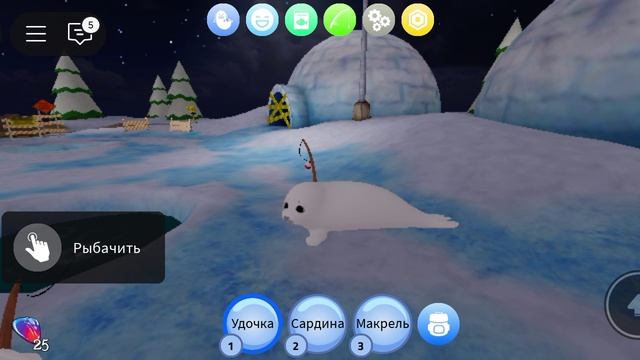 типо стрим играю в (башню ада башню веселья и в будь глупым тюленем)