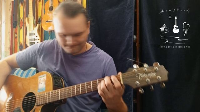 Летящий за горизонт ДомУРеки