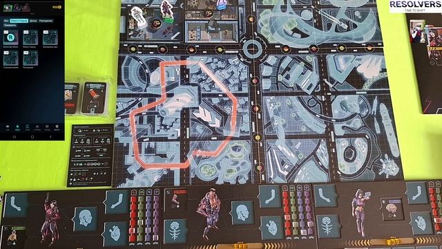 Resolvers - 01. Обзор компонентов и начало прохождения