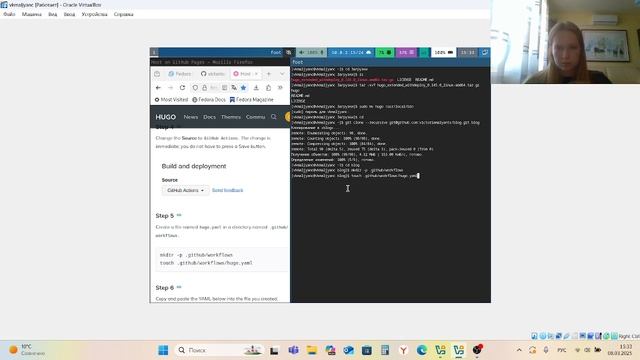 Операционные системы. Выполнение индивидуального проекта этап 1