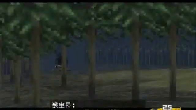 Panzer Front bis Amblev river