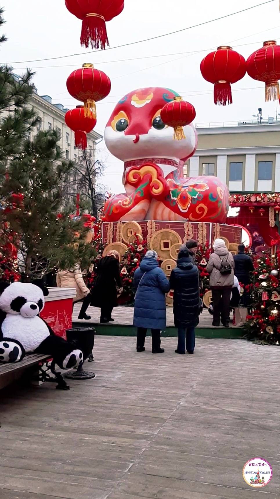 Яркий Китайский Новый год. Зима в Москве 2025, Тверская площадь.