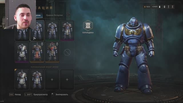 Warhammer 40,000: Space Marine II #21