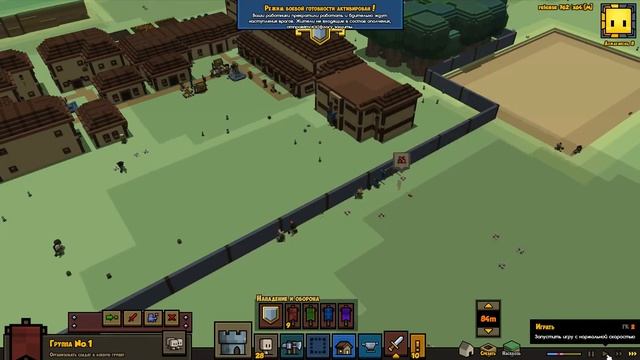 [STONEHEARTH] ПРОХОЖДЕНИЕ #16 - НОВЫЕ ОТКРЫТИЯ