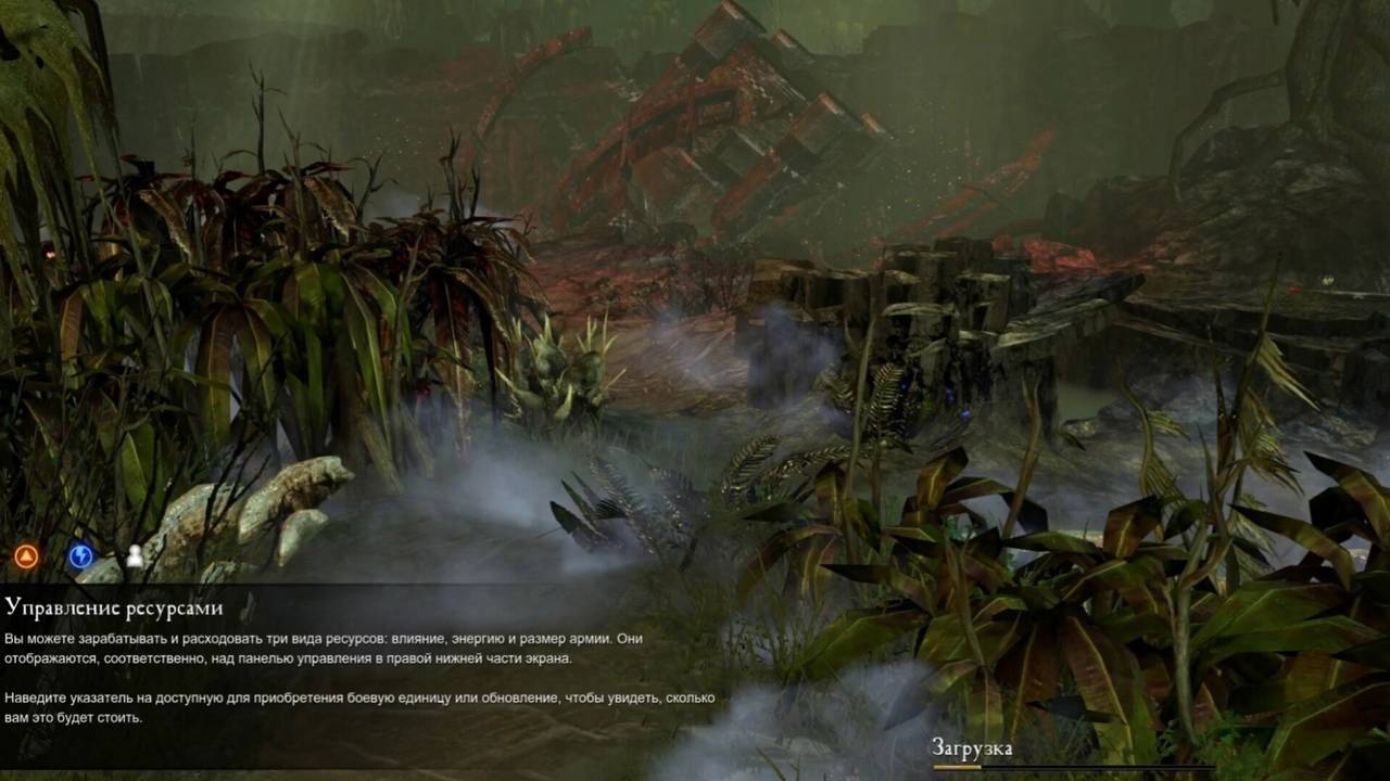 Прохождение Warhammer 40,000: Dawn of War II - Retribution (Компания Имперской Гвардии) день 1.