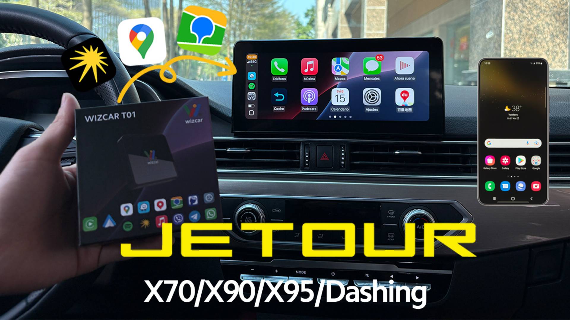 Jetour X70 X90 X95 Dashing WIZCAR T01 Яндекс Карта Музыка 2ГИС CarbitLink Поддержка Jetour русском