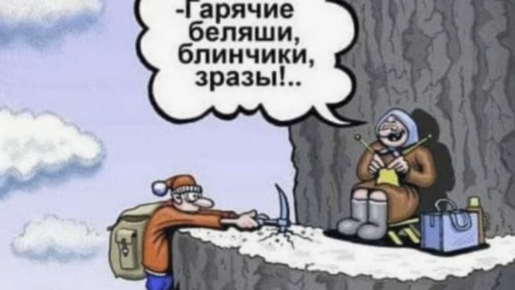 МУНКУ САРДЫК  , глазами бродячих  собак