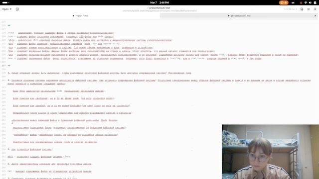 презентация7