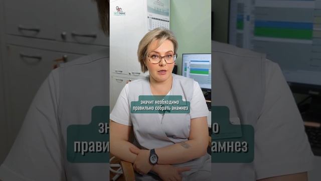 Трихолог клиники, врач-дерматолог Иволга о выпадении волос