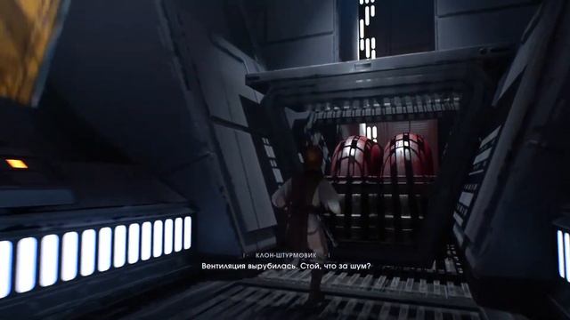 Star Wars - Fallen Order - part 07