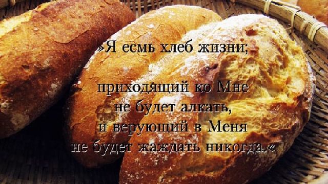 2000 лет назад