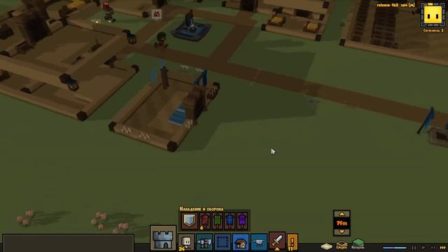 [STONEHEARTH] ПРОХОЖДЕНИЕ #9 - ДОМИШКИ